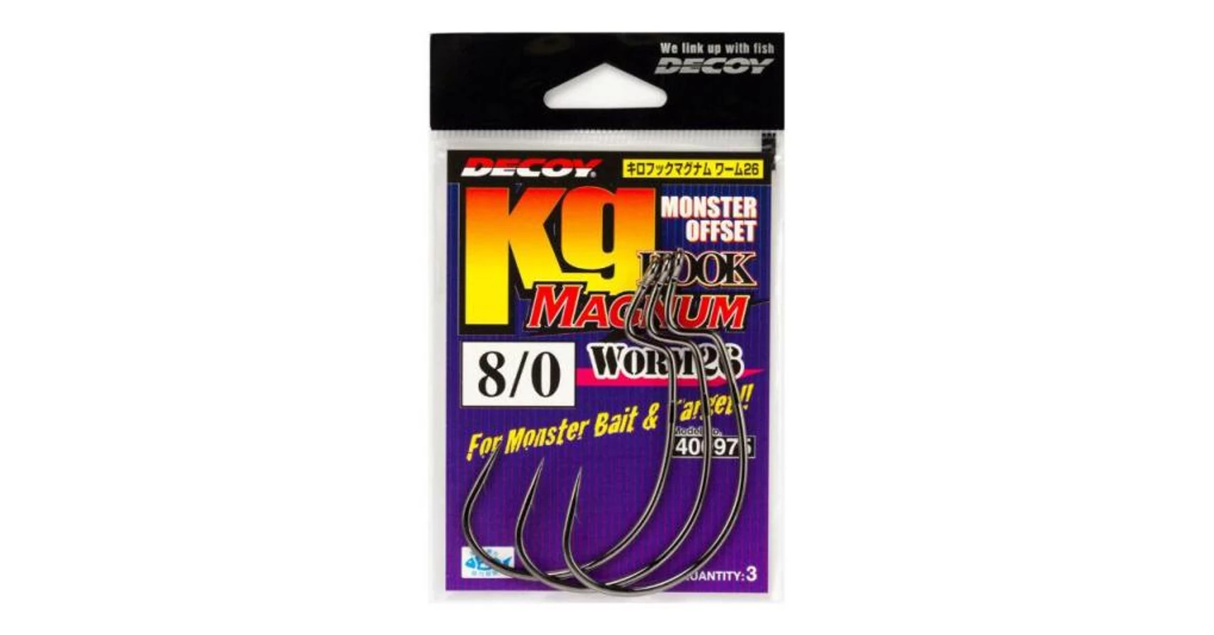 Decoy Offset Worm KG 26 Magnum 8/0 horog 3 db/csg - Szakállas ragadozó ...