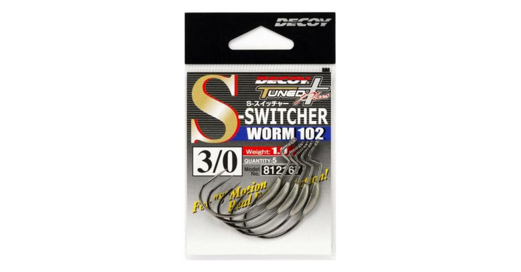 Decoy Offset Worm 102 S-Switcher #5/0 2,2gr súlyozott horog 4 db/csg ...