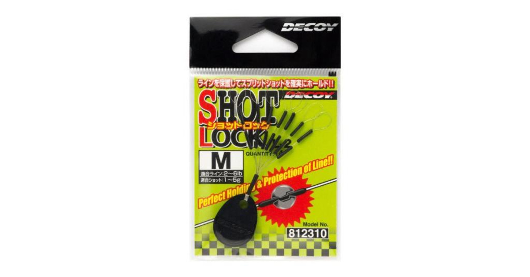 Decoy L-2 Shot Lock L 1-5 gr ütköző 14 db/csg - Kellék szerelékhez ...
