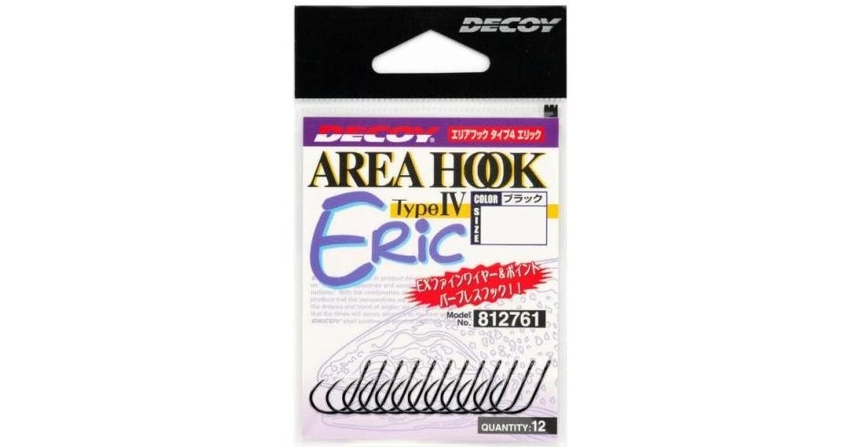 Decoy Area Type IV AH-4 Eric #6 Barbless egyágú horog 12 db/csg ...