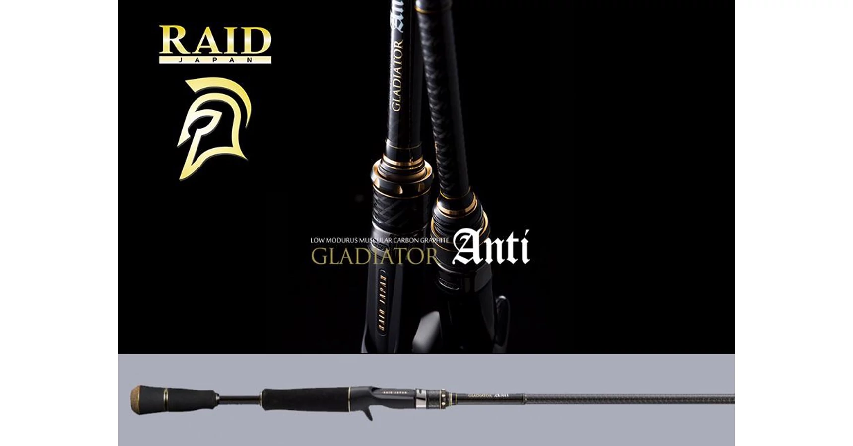 Raid Japan Gladiator Anti Cast GA-74XHC Diffuser 223cm 14-70g bot ...