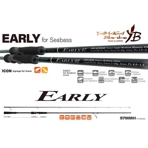 Yamaga Blanks Early Seabass 97MMH 2,92m 8-42g pergető horgászbot - Összes - damil.hu horgász ...